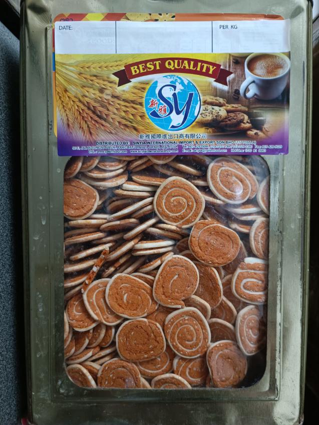 Homemade Biscuit rempah - BNB Shop Trading