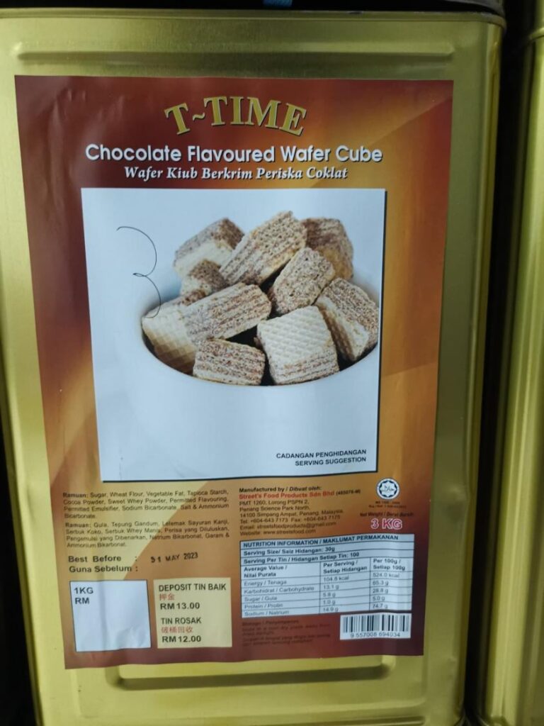 Wafer Cube - BNB Shop Trading