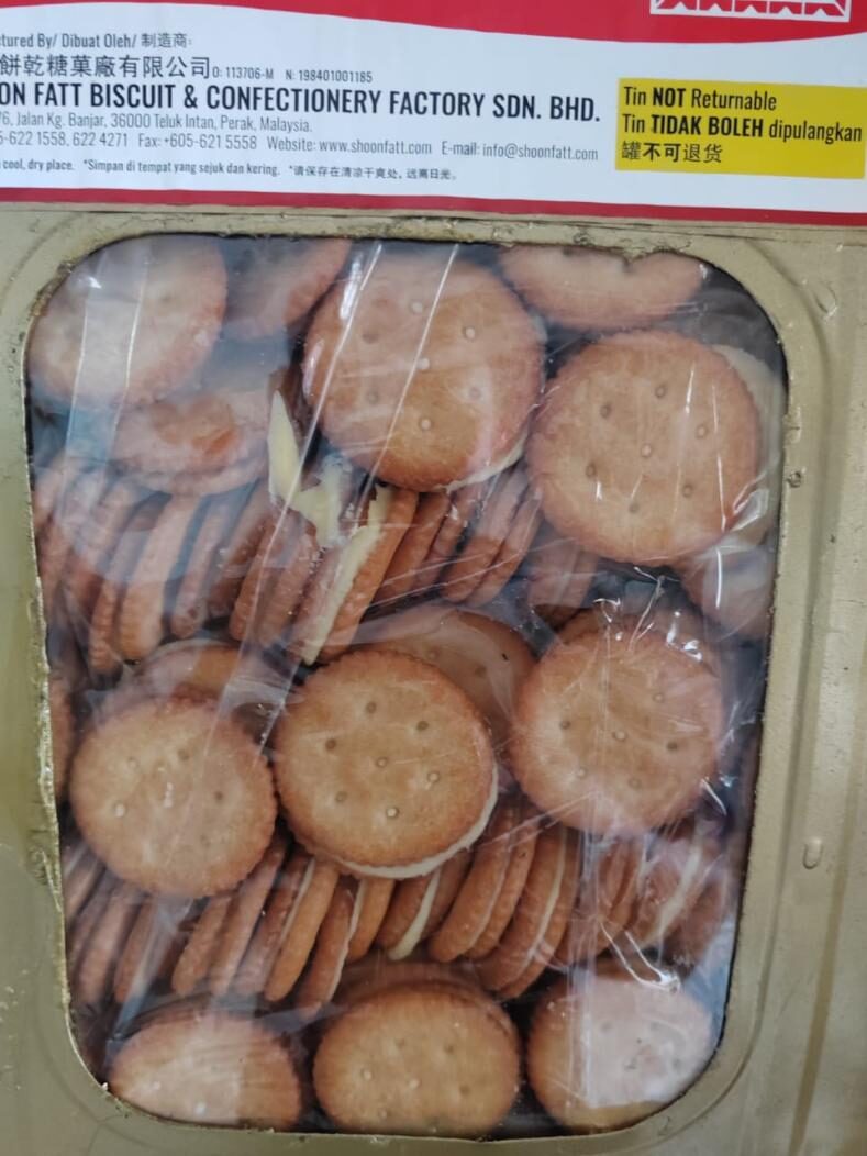 Biscuit Malaysia Supplier - BNB Shop Trading